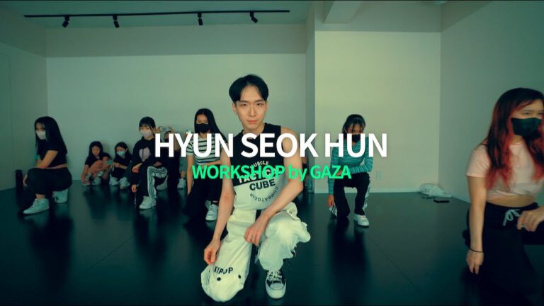 [WORKSHOP] HYUN SEOK HUN SPECIAL WORKSHOP by GAZA | 新大久保情報まとめ